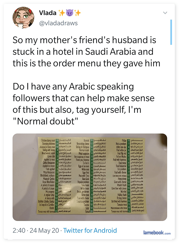 Lamebook
